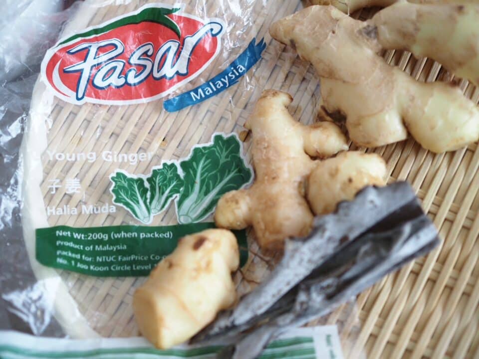 Homemade Japanese “Gari” (Pickled Ginger) Recipe｜海外で作る、手作りガリ | Seasons ...